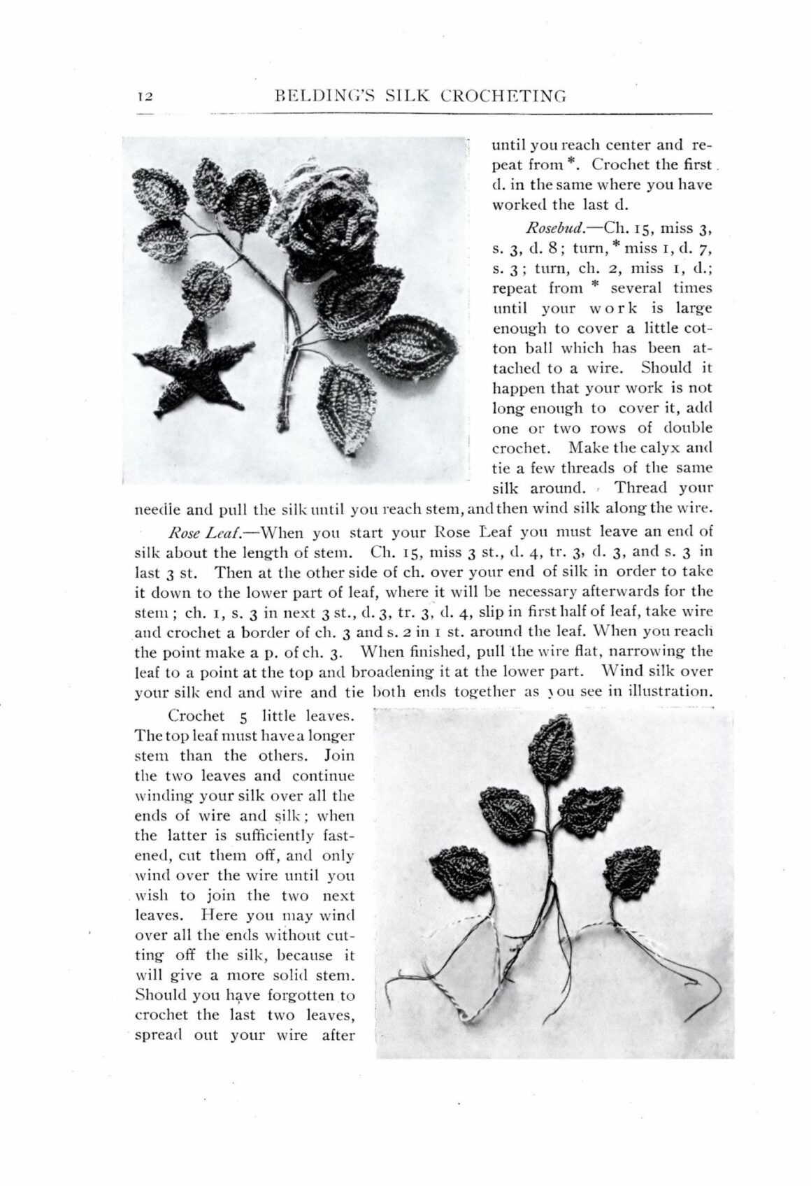 Silk Crochet Flower Patterns - Vintage Patterns Dazespast Blog
